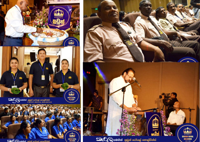 Positive thinking Presentation – Crown Royal Holdings